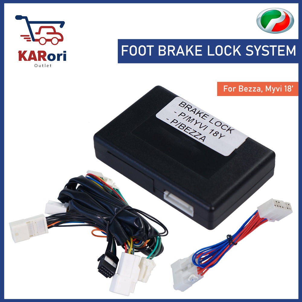 PERODUA MYVI 18Y BRAKE LOCK / PERODUA BEZZA BRAKE LOCK SYSTEM (PLUG ...