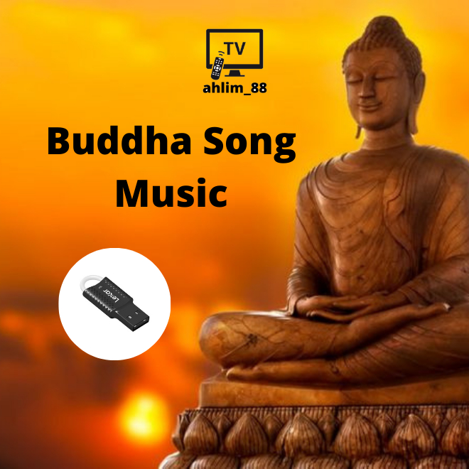 U Great Compassion Mantra Buddhist Songs Buddhist Songs Amitabha ...