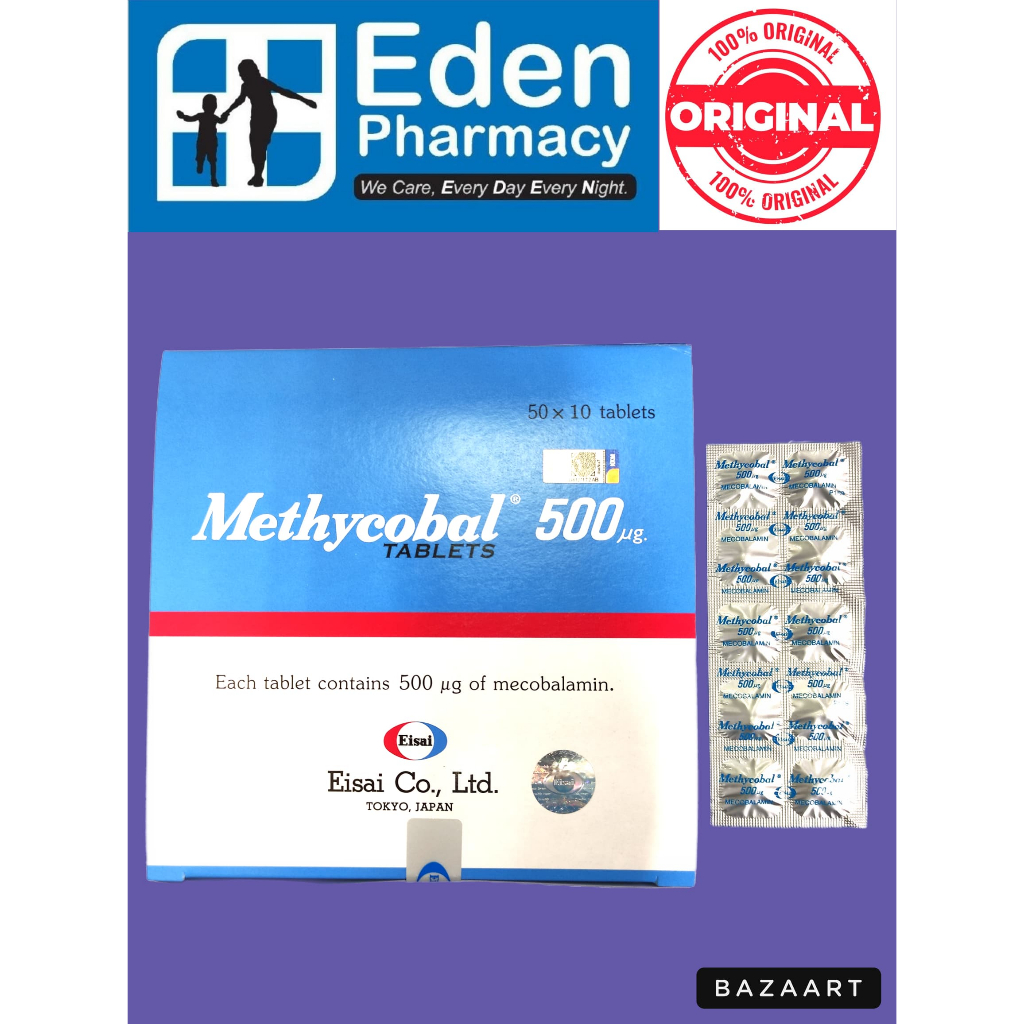 Eisai Methycobal 500μg vitamin B12 ( 1 Box 50 x 10's ) / ( Strip 10 x ...