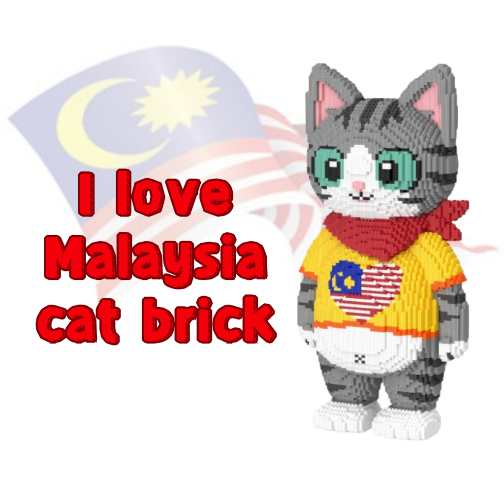 [65cm High] Duz Brick big cat building block | Shopee Singapore