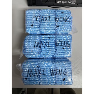 LIBRESSE Pad & Panty (VALUE PACK) *TRANSPARENT PACKING 【READ ...
