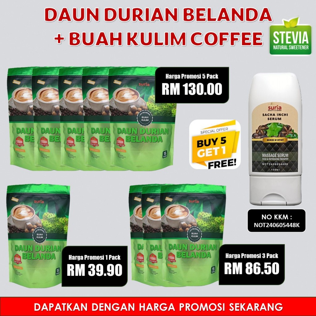 HQ DUTCH DURIAN LEAF COFFEE + KH KULIM FRUIT | Shopee Singapore