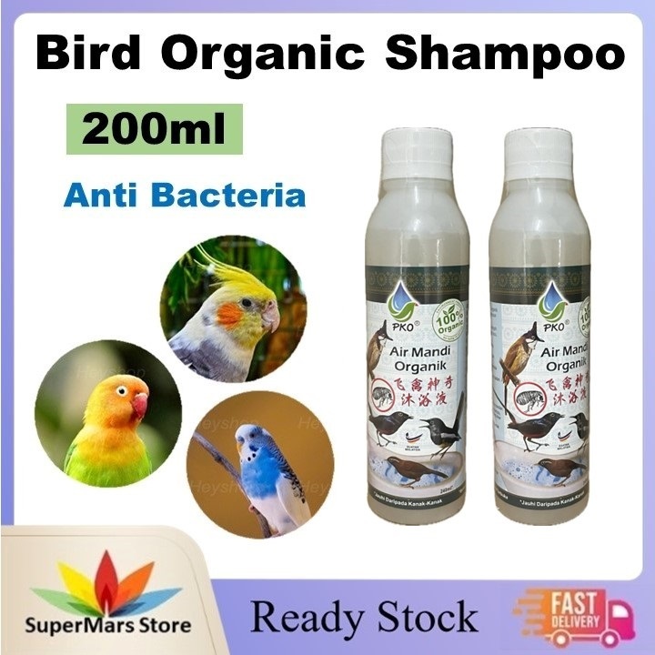 Bird Organic Shampoo (200ml) / Air Mandi Burung (200ml) | Shopee Singapore