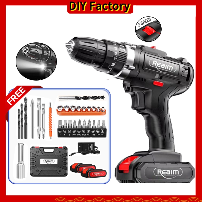 2 in 1 Cordless Electric Drill 2 Lithium Battery Hand Drill Set ...