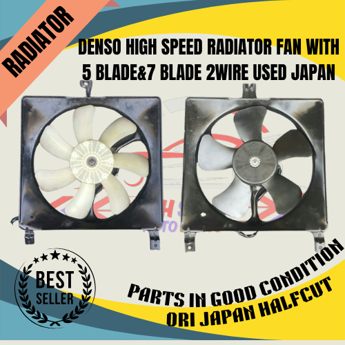 HIGH SPEED DENSO RADIATOR FAN WITH MOTOR 7 BLADE&5 BLADES WIRA PERODUA ...