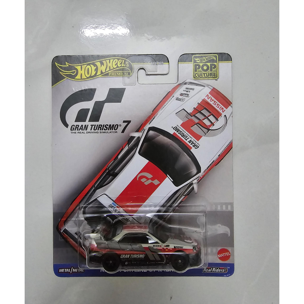 Hotwheels 2024 Premium - Gran Turismo Nissan Skyline GT-R (BNR34 ...