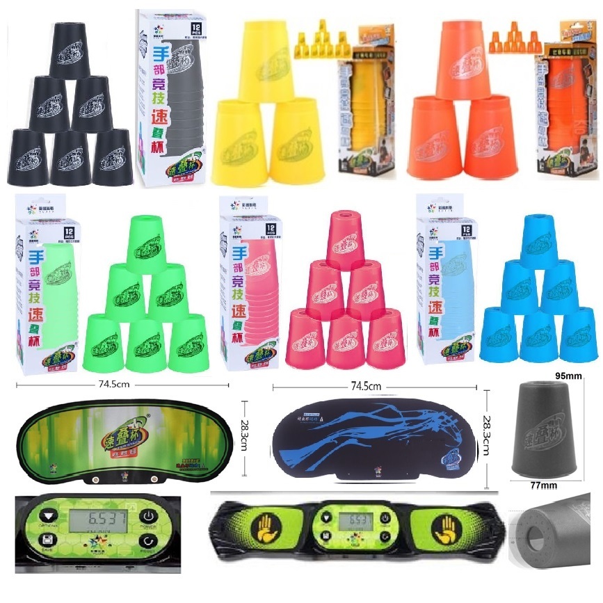 SC YuXin Big (H:95cm) Speed Stack Cups,12pcs Sport Stackcups , Mat ...