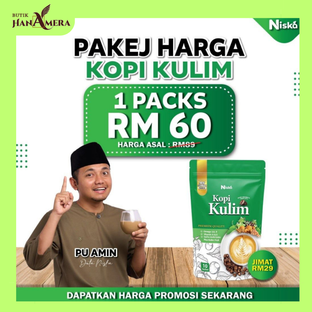 Kulim Coffee + Sacha Inchi Plus Instant Sachet Premium Niska Give Good Blood Flow Joint Pain ...