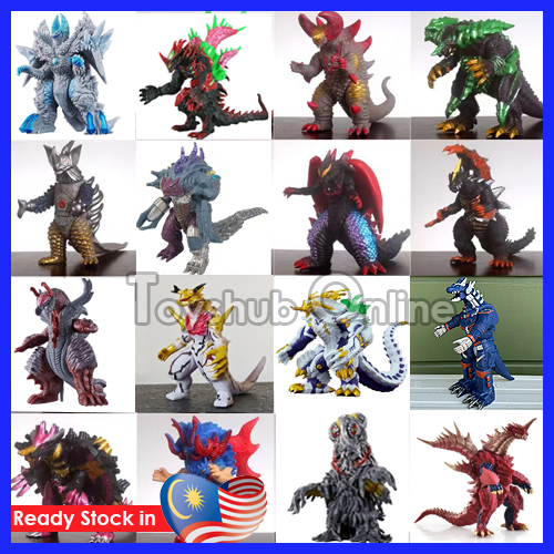 TOYSHUB 15-19cm Monster Toys Ultraman Monsters Cutlery Grade Material ...