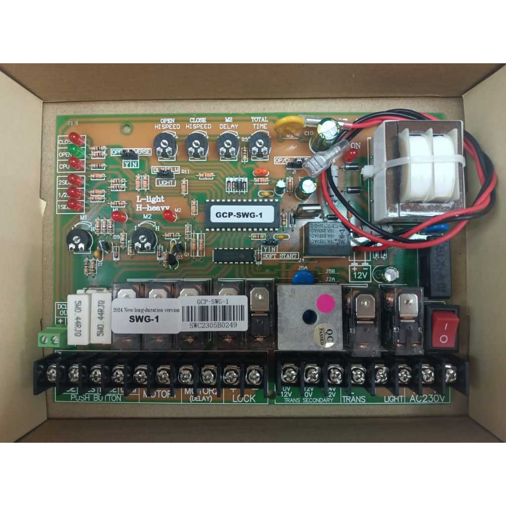 SWING AND FOLDING AUTO GATE CONTROL PANEL | Shopee Singapore