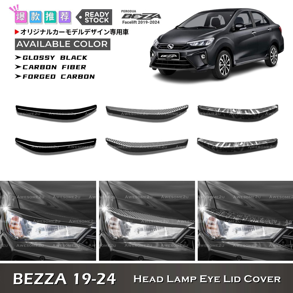 Awesome2u Perodua Bezza FL 2019-2024 Car Head Lamp Eye Lid Cover ...