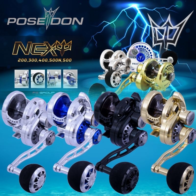 POSEIDON NEXT 500N-L JIGGING FISHING REEL | Shopee Singapore