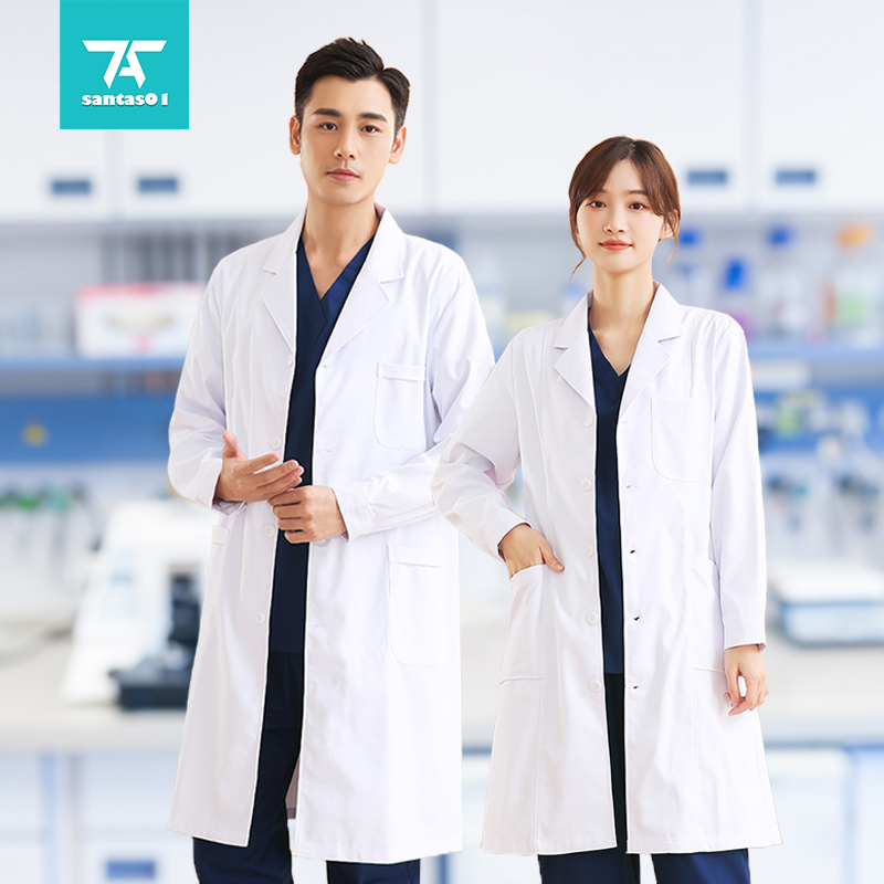 Button Cuffs White Lab Coat Student Baju Doktor Nurse Uniform Makmal ...