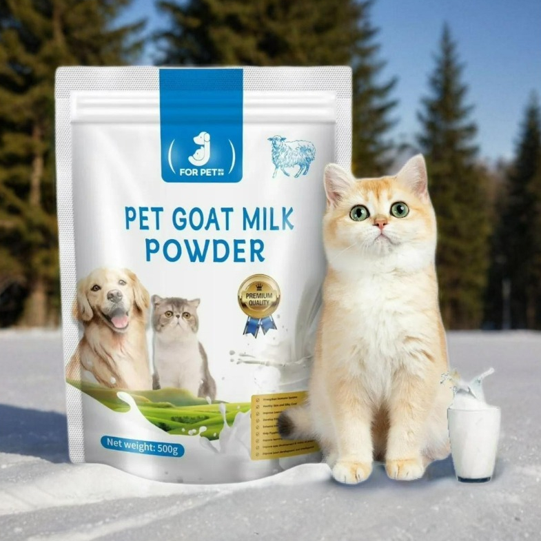 500g Goat milk powder, pet nutritional supplement calcium supplement ...