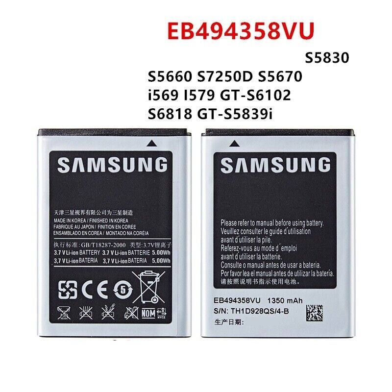 Samsung Galaxy Ace S5660 / S5830 / S6500 / S6802 / S7500 Battery BATERI ...