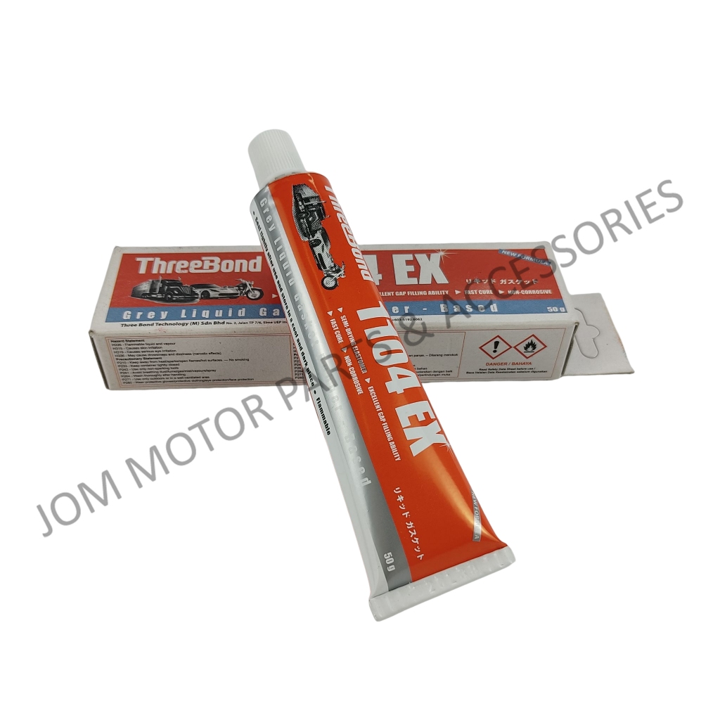 【THREEBOND】1104 EX Grey Liquid Gasket Rubber (25gm) | Shopee Singapore