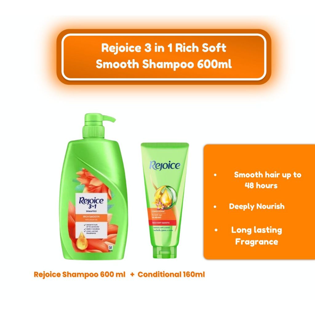 Rejoice Shampoo Rich Soft Smooth / Rejoice Rich Soft Smooth Conditioner ...
