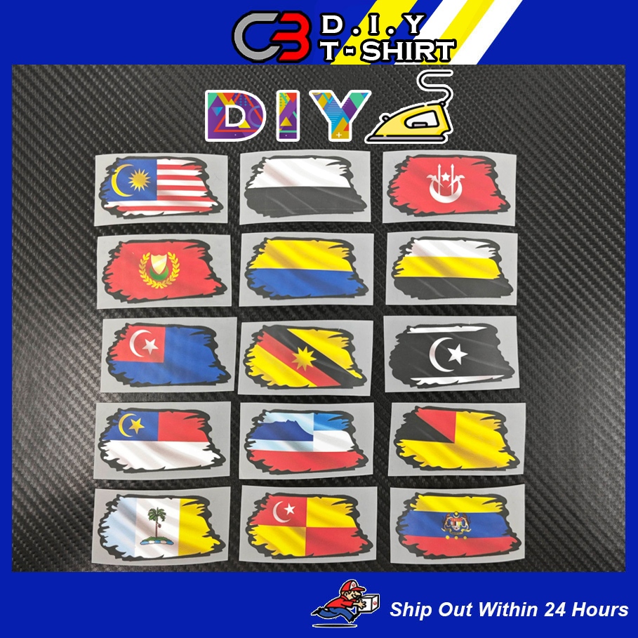 DIY Stiker Baju Negeri Negeri Bendera Iron on / BT01 | Shopee Singapore