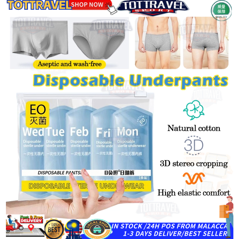 (5pcs)Travel Men Disposable Panties Disposable Underwear Men Cotton ...
