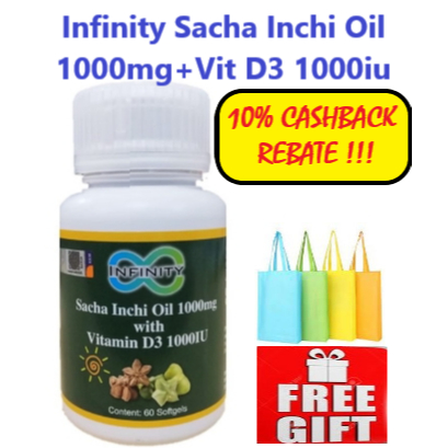 [FREE RECYCLE BAG] Infinity Sacha Inchi Oil 1000mg with Vitamin D3 ...