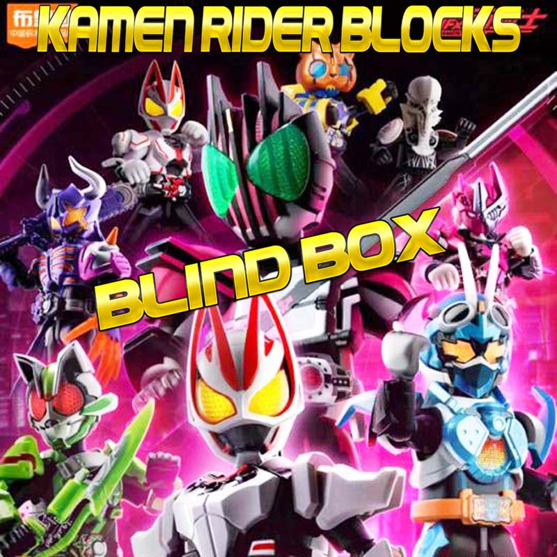 Buluke Blocks Kamen Rider Geats Building Block Series Kamen Rider ...