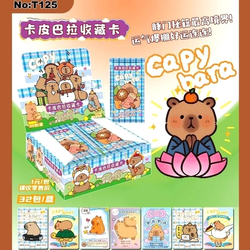 Capybara/my Little Pony/Genshin Impact/Sanrio Kuromi/Crayon Shinchan ...