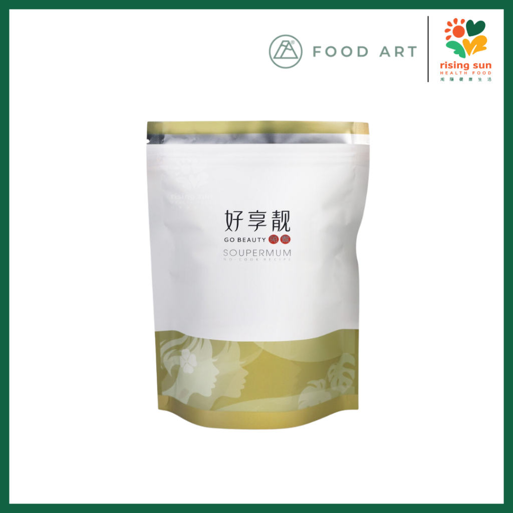 Food Art Soupermum【Go Beauty】Woman Lady Healthy Natural Instant Soup ...