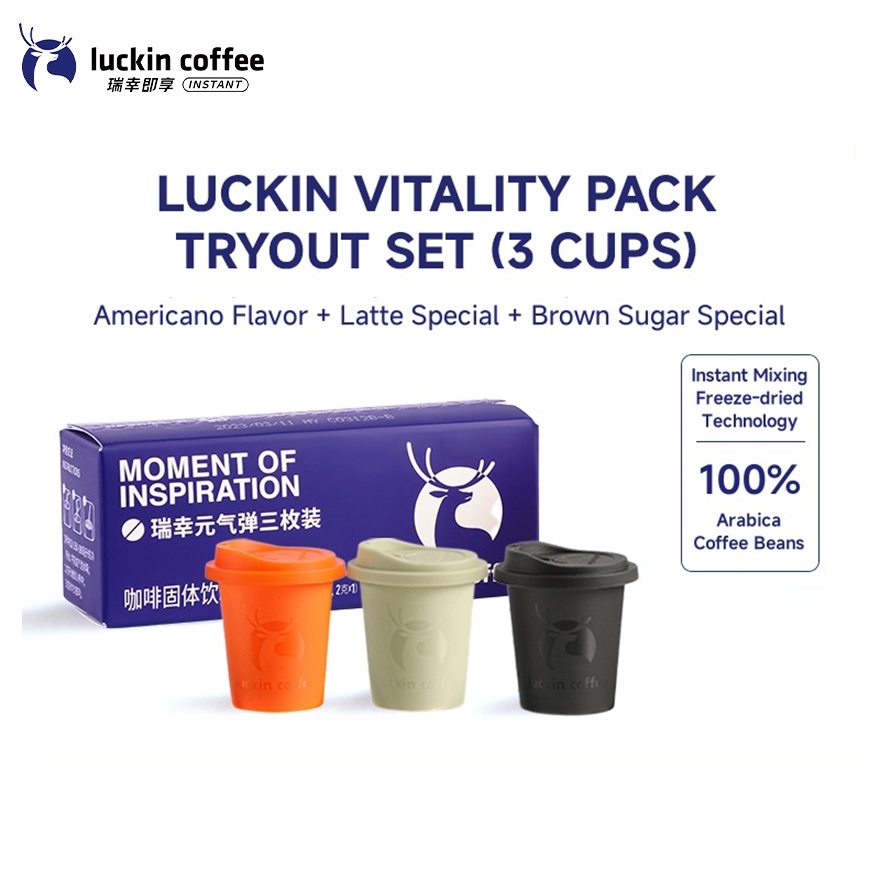 Luckin Coffee Freeze Dried Instant Coffee Vitality Capsule (2g x 3 Cups ...