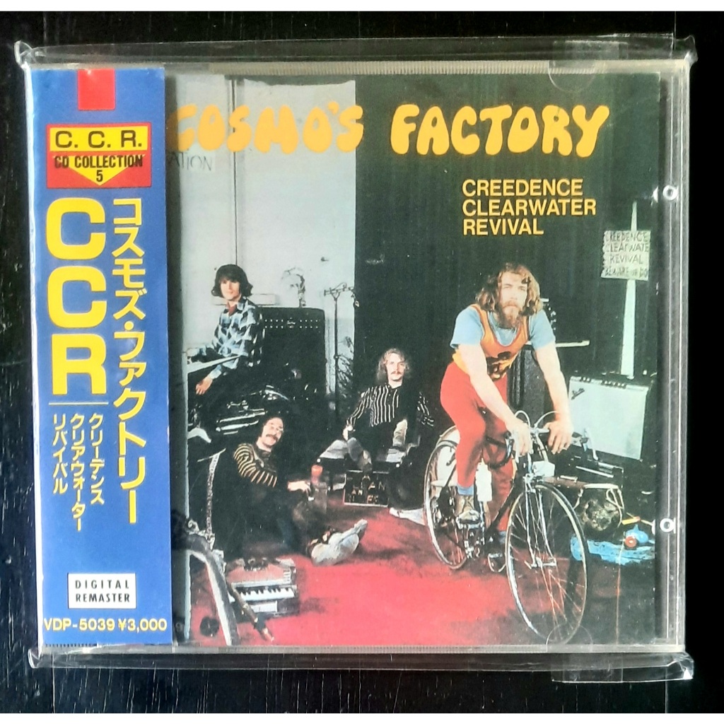 Creedence Clearwater Revival – Cosmo's Factory VDP-5039 (Japanese Used ...