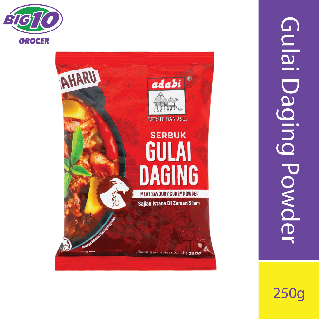 Adabi Meat Savoury Curry Powder / Serbuk Gulai Daging (250g) | Shopee ...