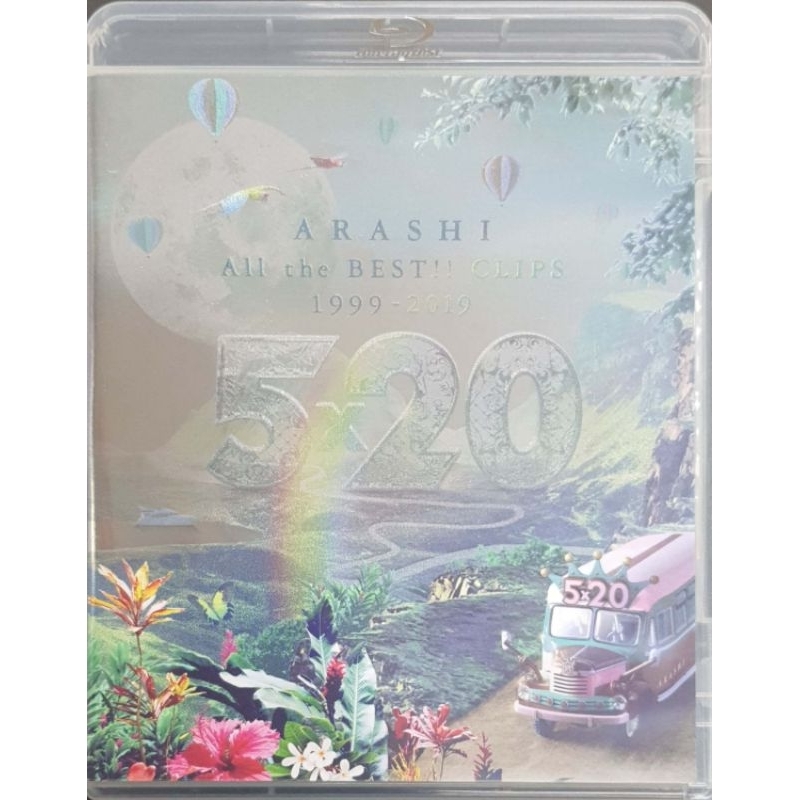 Arashi - 5 x 20 : All The Best Clips (BluRay) | Shopee Singapore