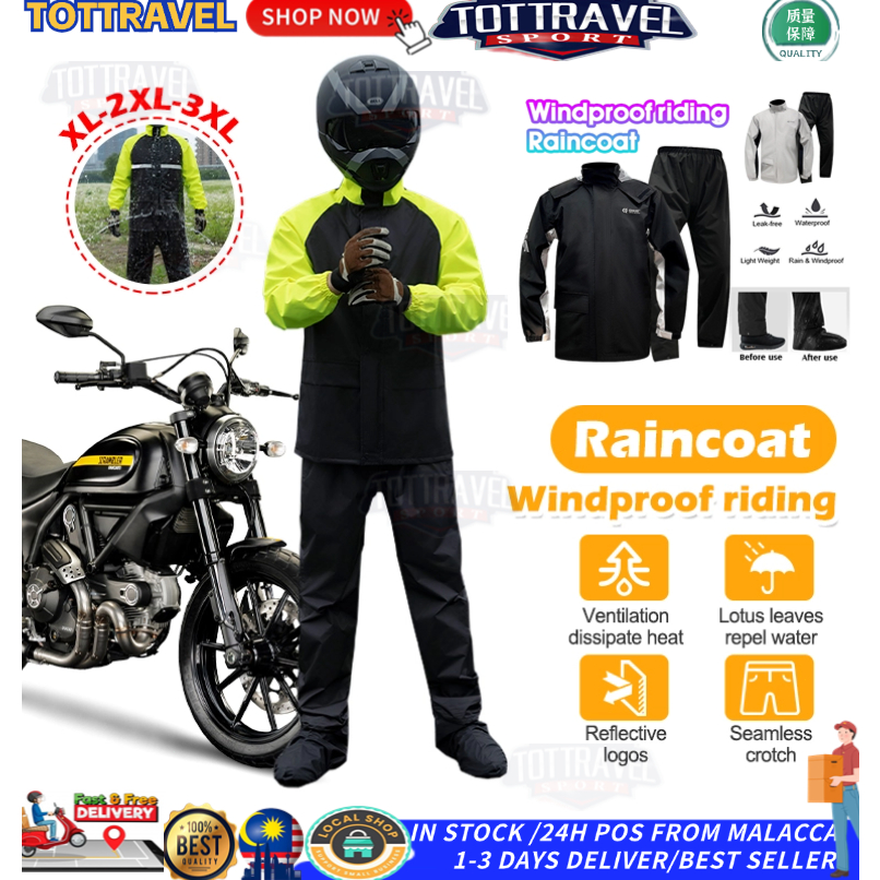 Baju Hujan Motor Raincoat Motorcycle DOUBLE LAYER Waterproof Reflective ...