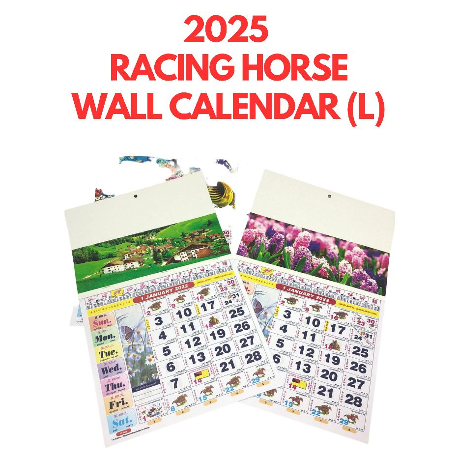 2025 Horse Calendar | Racing Horse Calendar 跑马月历 | Kalender Kuda (Size ...