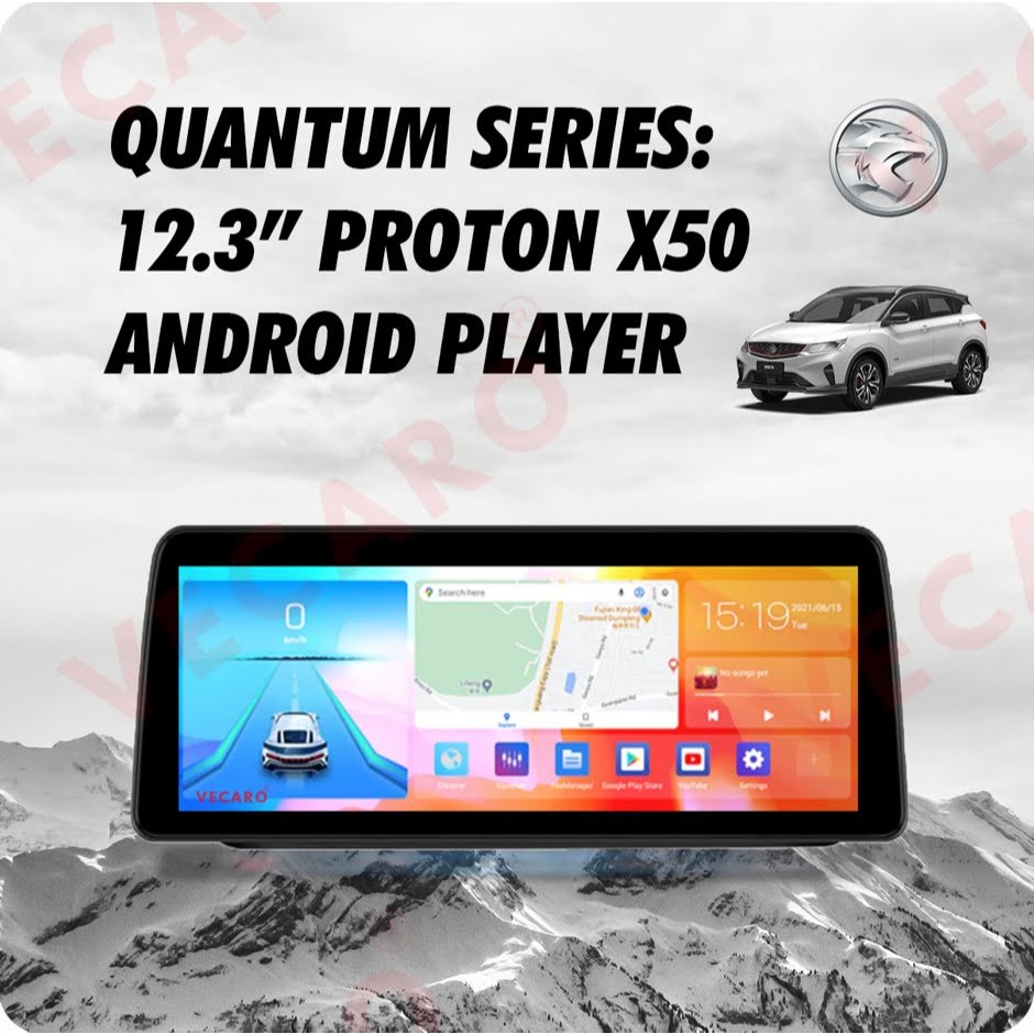 Proton X50 12.3 Inch 2K Screen Android Screen Retrofit /Touch Screen /Player (apply car play ...