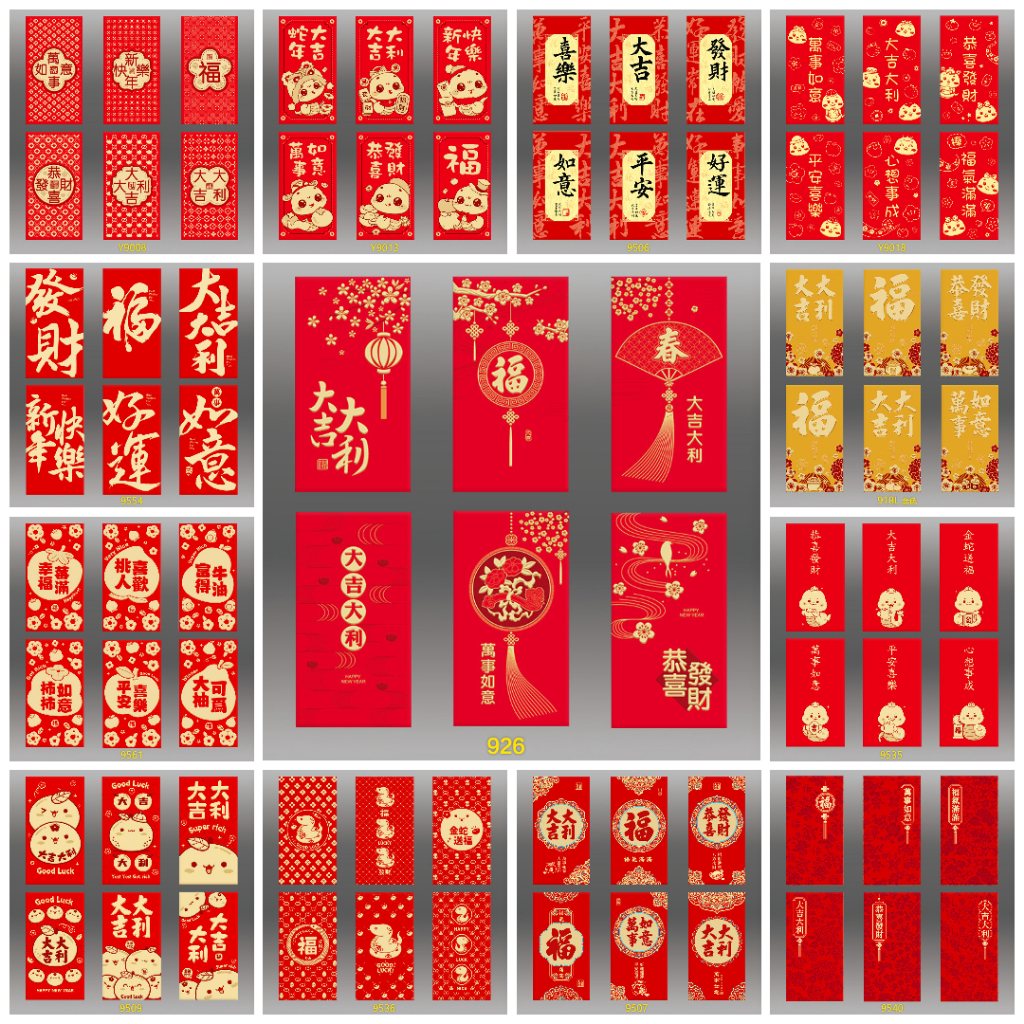 YAMYAM 2025 ANGPAO NEW YEAR LONG (1 PKT X 6 PCS) 2024 YEAR of the Snake ...