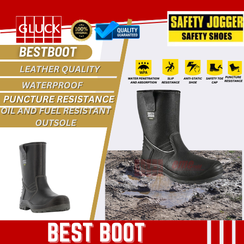 SAFETY JOGGER BEST BOOT SAFETY SHOE (LEATHER QUALITY/HIGH CUT TONGUE ...