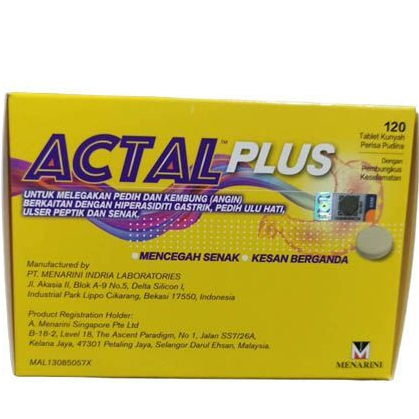 ACTAL / ACTAL PLUS CHEWABLE ANTACID TABLET (10'S/STRIP) | Shopee Singapore