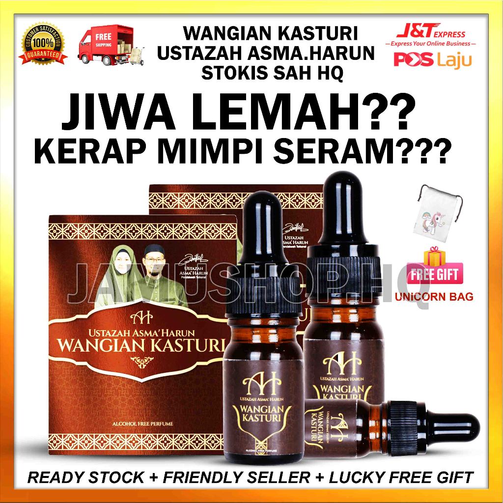 Wangian Kasturi Wangian Sunnah By Ustazah Asma Harun | Shopee Singapore