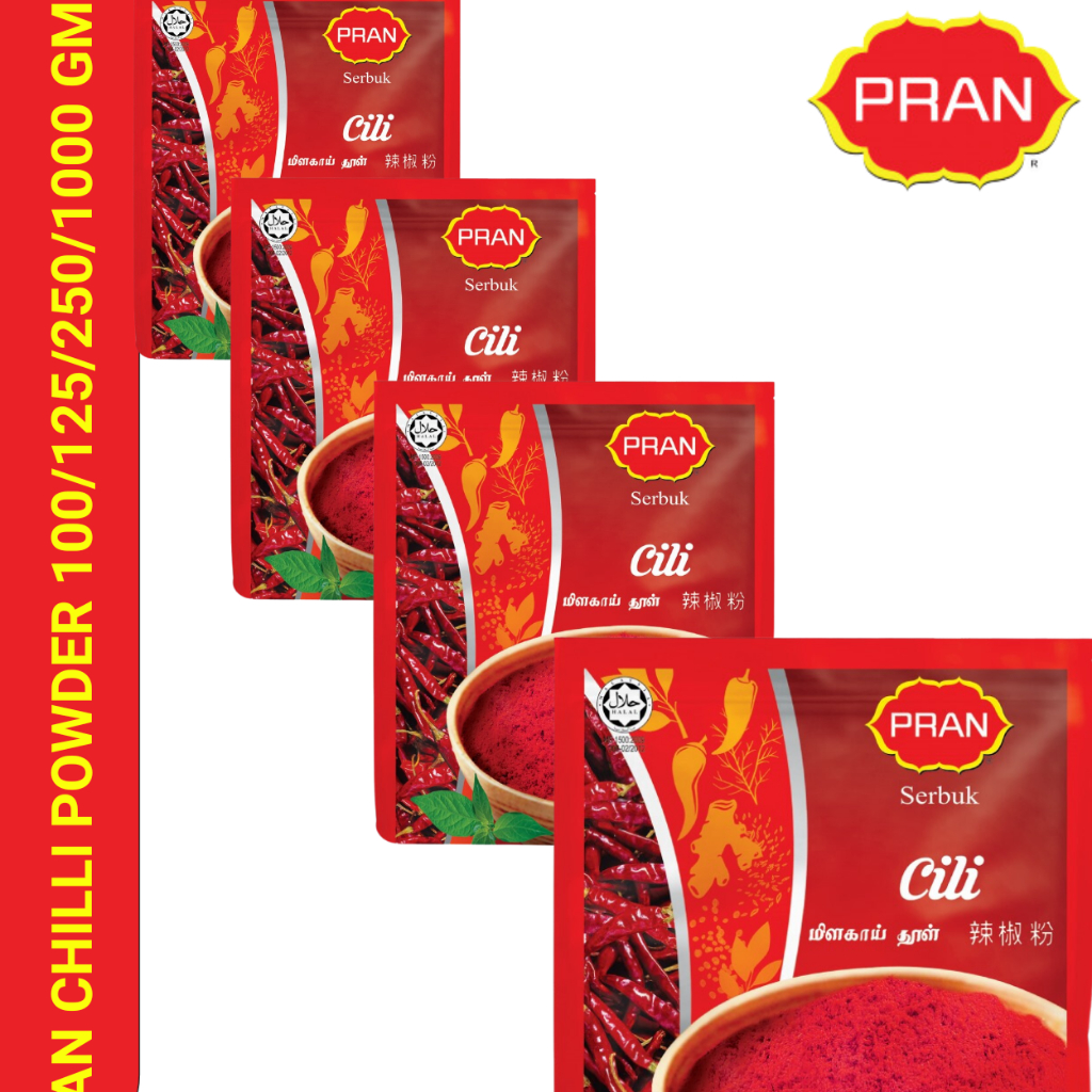 PRAN CHILLI POWDER 100/125/250/1000 GM(HALAL) | Shopee Singapore