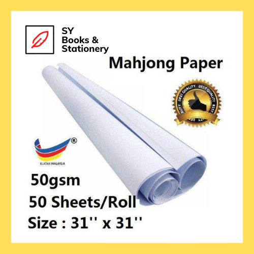 31" x 31" Mahjong Paper White 50 Sheets / Kertas Mahjong Putih (50 ...