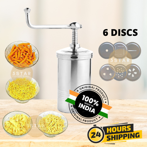 5STAR BK NO. 8 COPPER MURUKU REFERENCE OF MURUKKU STAINLESS STEEL NO. 8 ...