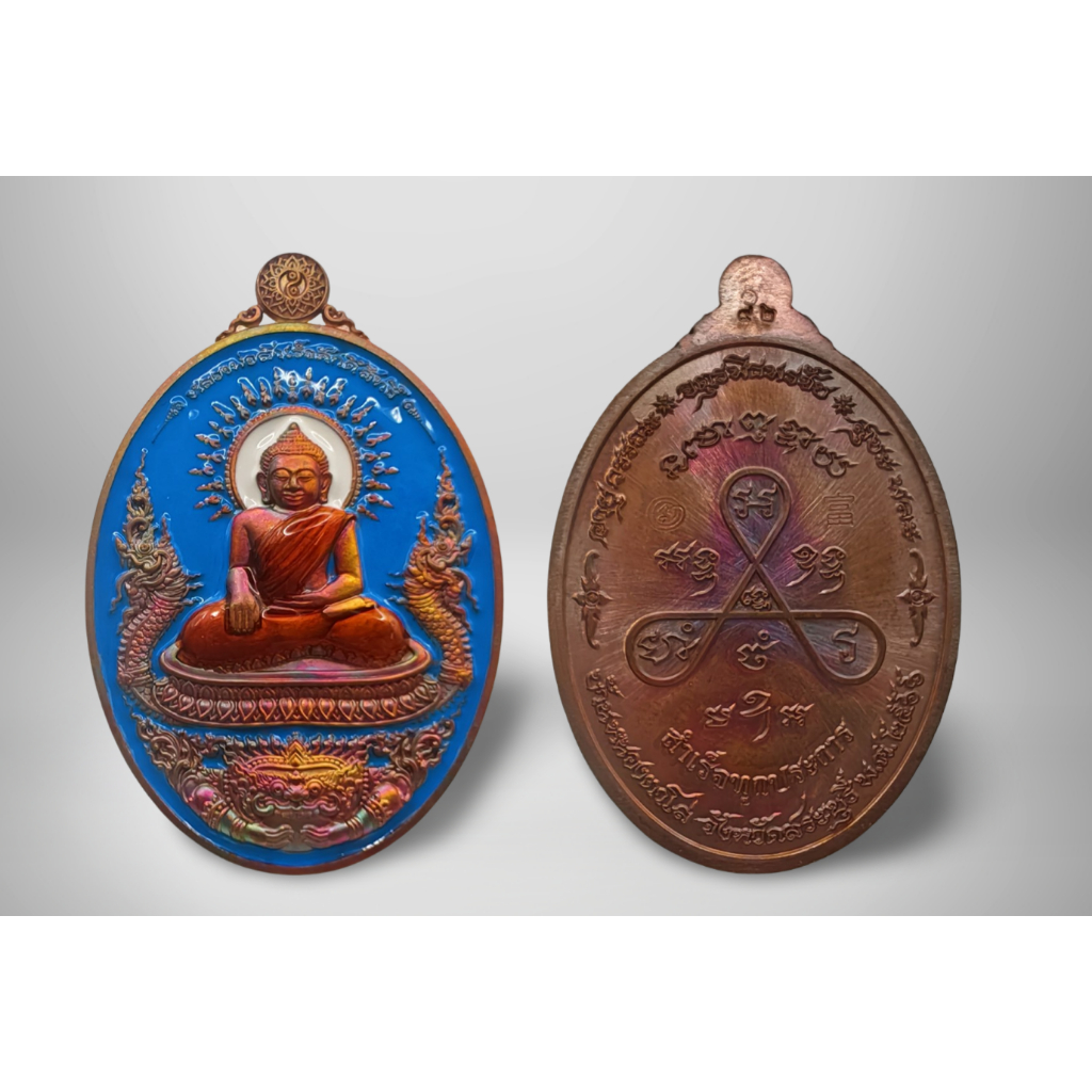 成功灵验 守护佛 14 LP Samrit Saksit 泰国佛牌 Thai Amulet LP Samrit Wat Taling Chan ...