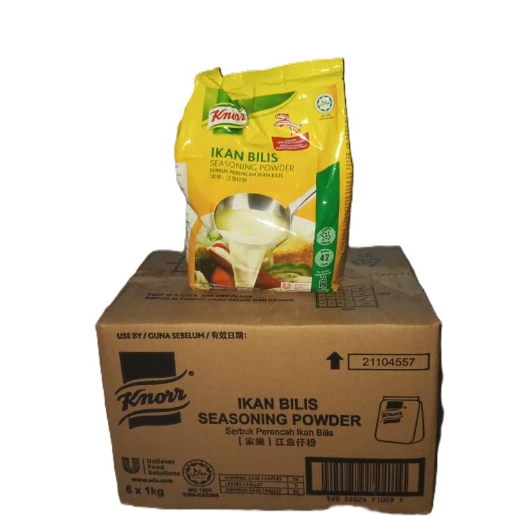 Knorr Serbuk Ikan Bilis/ Anchovies Seasoning Powder 1kgx6pkt | Shopee ...