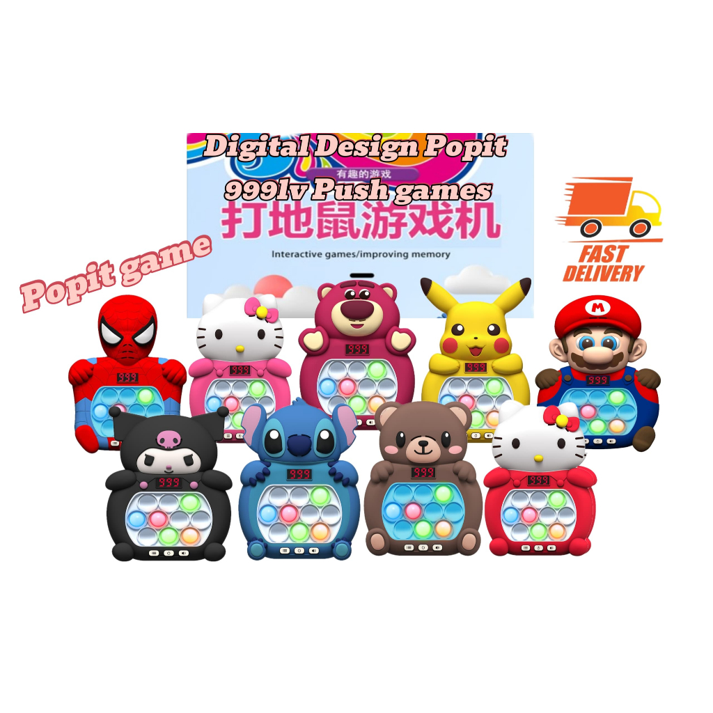 New Display LED Screen Push Game Pop It Electronic Speed Toy Bubble ...