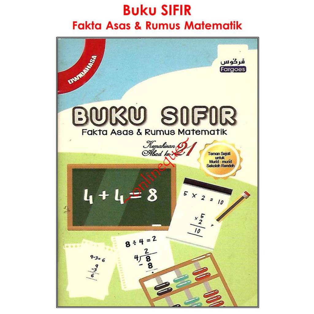 Sifir Book (Basic Facts & Mathematical Formulas) | Shopee Singapore
