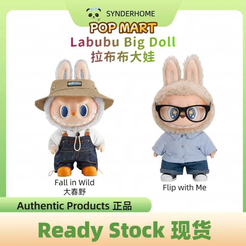 POP MART Labubu Fall in Wild and Flip With Me Vinyl Plush Big Doll 40cm ...