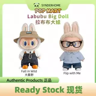 Buy labubu flip with me At Sale Prices Online - January 2025 | Shopee ...