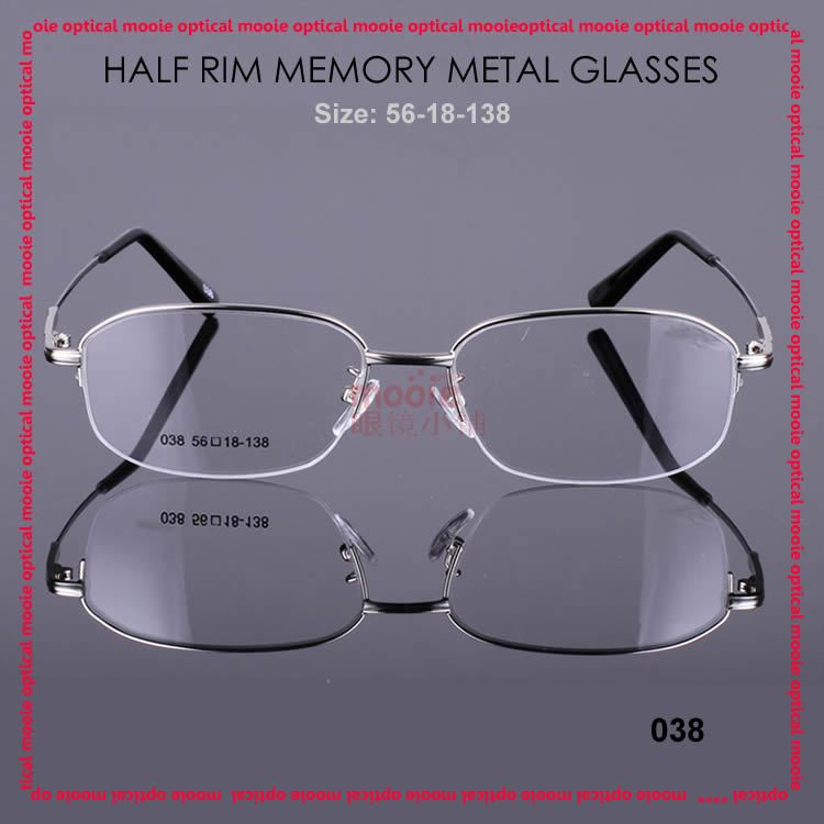 Mooie Store Bingkai Besar Cermin Mata Separuh Lelaki Half Rim Memory ...