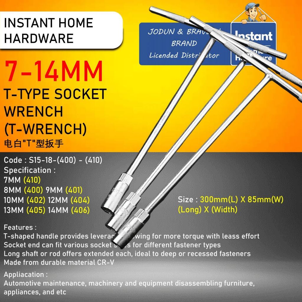 T-Handle Deep Socket Wrench Tools (Socket Wrench) (T-Wrench) (Orbit Nut ...