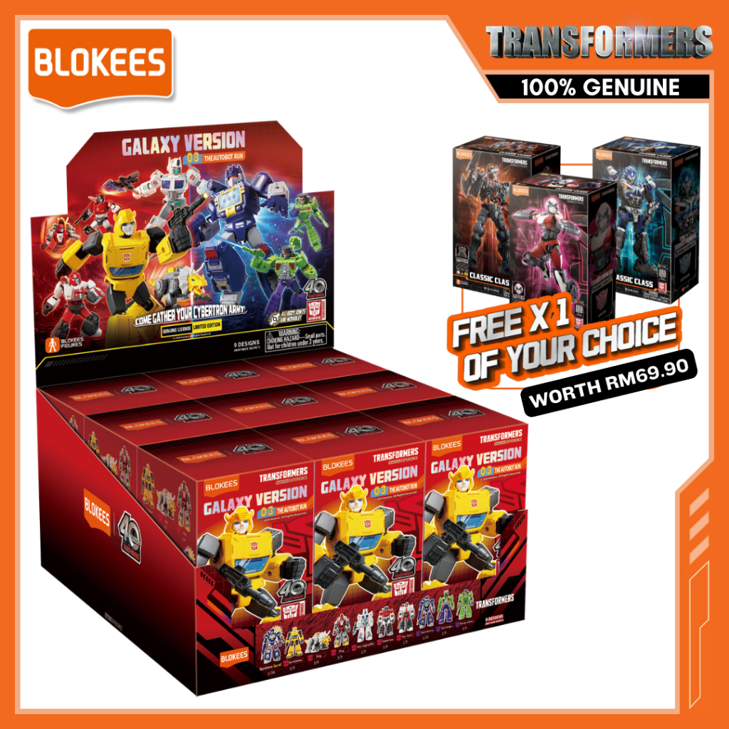 Blokees Transformers (Blind Box) - Galaxy Version 03 Complete Set - The ...